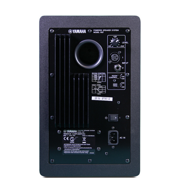 Yamaha HS7 6.5 inch Powered Studio Monitor - Black | Palen Music Studio ...